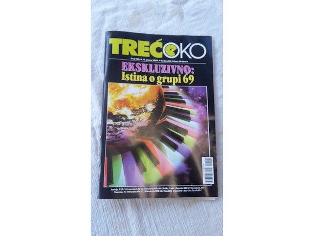 TRECE OKO 2009.G.