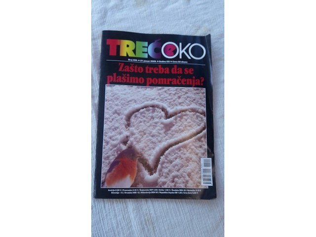 TRECE OKO 2009.G.