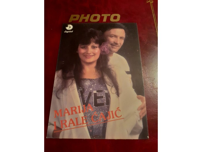 MARIJA I RALE- ORIGINAL POTPIS