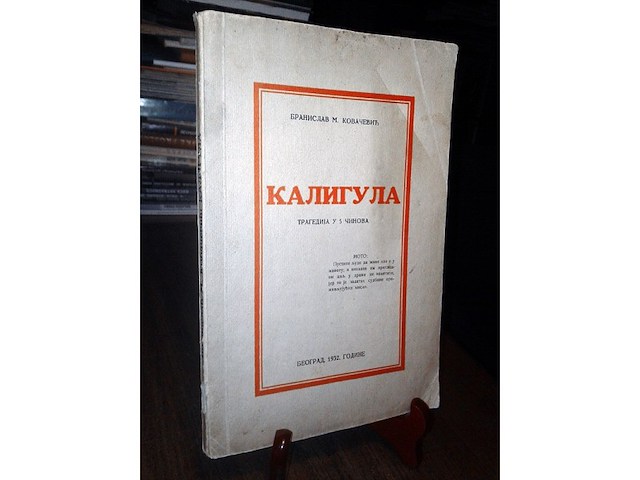 KALIGULA - Branislav M. Kovačević (1932)