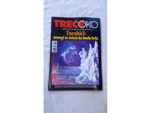 TRECE OKO 2006.G.