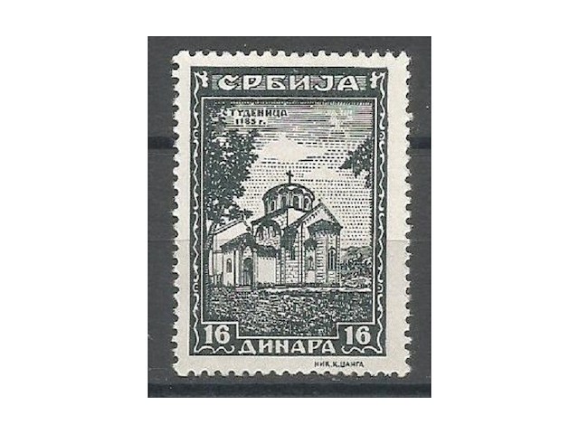 NO Srbije,Crkve i manastiri 16 din 1942.,čisto