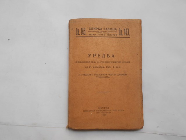 Zbirka zakona sv.143 Uredba o poslovnom redu..1929.