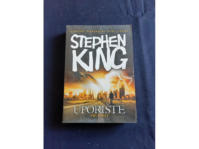 Stephen King Uporište sve tri