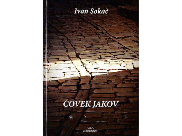 Čovek Jakov - Ivan Sokač