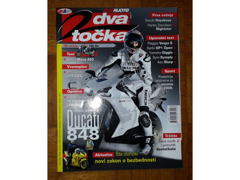 2 točka broj 17