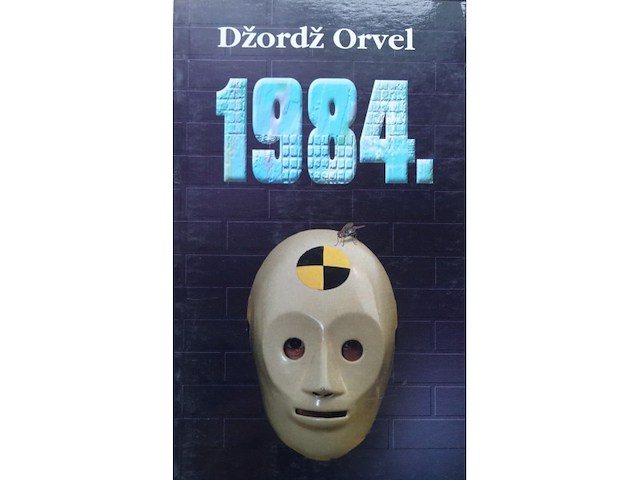 1984 - DZORDZ ORVEL