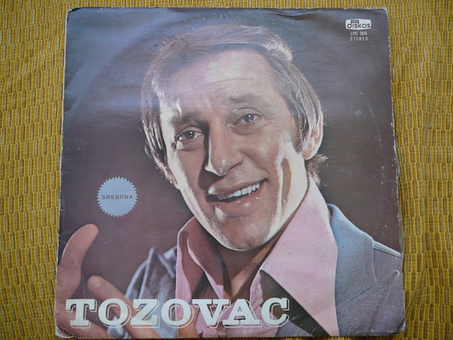 Predrag Zivkovic-Tozovac-Siromah sam,Neznanka