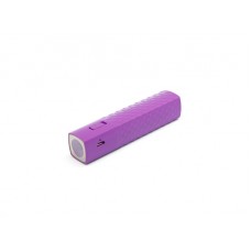 Back up baterija Fashion micro USB ljubicasta