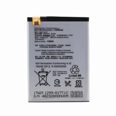 Baterija Teracell Plus za Sony Xperia X/F5121