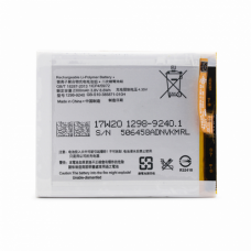 Baterija Teracell Plus za Sony Xperia XA/F3111