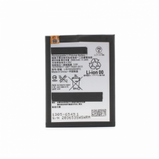 Baterija Teracell Plus za Sony Xperia Z5/E6603
