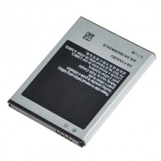 Baterija standard za Samsung i9100 Galaxy S2 1100mAh