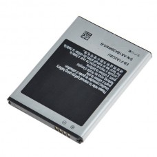 Baterija standard za Samsung i9100 Galaxy S2 1650mAh