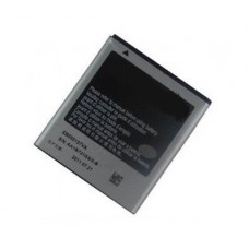 Baterija standard za Samsung i9300 Galaxy S3 1800mAh
