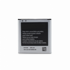 Baterija Teracell Plus za Samsung S4 Zoom/C1010