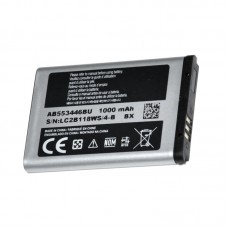 Baterija za Samsung C5212 C3300 C5130 C5212 E1230 E1360 E1120 E1200