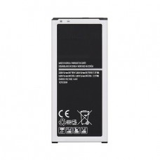 Baterija za Samsung G850F Galaxy Alpha