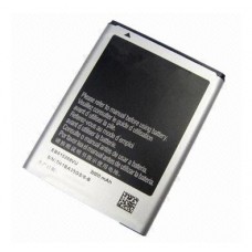 Baterija za Samsung N7000 /I9220 Galaxy Note 2000mAh