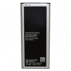 Baterija za Samsung N915FY Galaxy Note Edge
