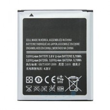 Baterija za Samsung S7390 /S7392 Galaxy Fresh