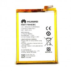 Baterija za Huawei Mate 7 (HB417094EBC)