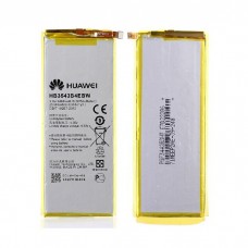 Baterija za Huawei P7