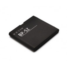 Baterija standard za Nokia 700 (BP-5Z)