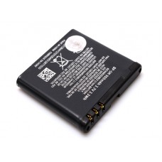 Baterija standard za Nokia 8600 (BP-5M)