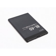 Baterija Teracell za Nokia N97mini(BL-4D)