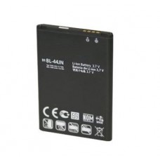 Baterija standard za LG L5 1200mAh