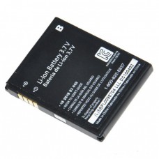 Baterija za LG GC900 /GT500 /GM730