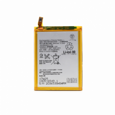 Baterija Teracell Plus za Sony Xperia XZ F8331