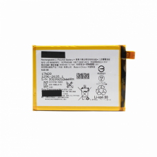 Baterija Teracell Plus za Sony Xperia Z5 Premium Battery E6853