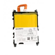 Baterija Teracell za Sony Xperia Z1 /L39H
