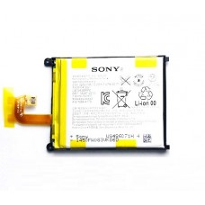 Baterija za Sony Xperia Z2 /D6503