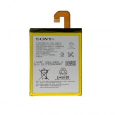 Baterija za Sony Xperia Z3 /D6653
