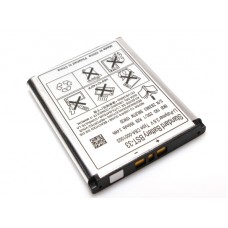 Baterija standard za Sony-ericsson K800