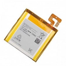 Baterija Teracell za Sony Xperia T / LT30P