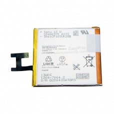 Baterija Teracell za Sony Xperia Z/L36H