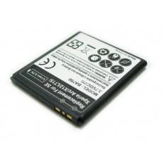 Baterija za Sony-ericsson Xperia ARC /ARC S 1200mAh