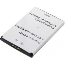 Baterija za Sony-ericsson Xperia X1/X10(BST-41)