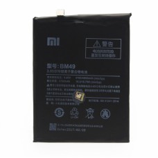 Baterija za Xiaomi Mi Max /BM49