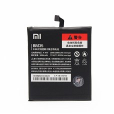Baterija za Xiaomi Mi4C/BM35
Baterija za Xiaomi Mi4C /BM35