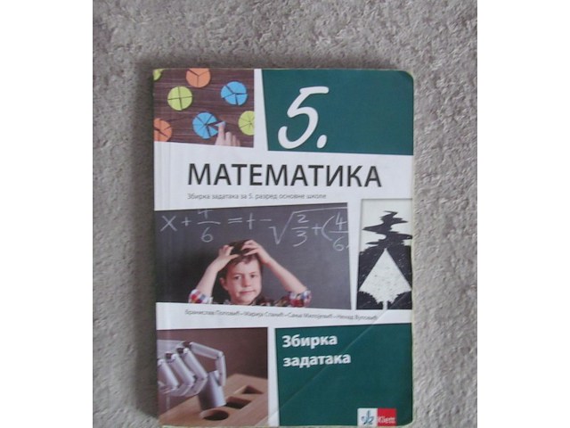 Matematika - zbirka zadataka za 5. razred - Klet