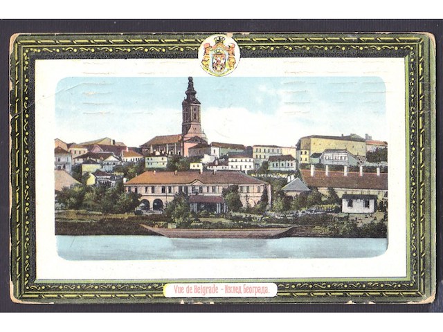 beograd - pristanište, sava, crkva , brod - grbuša 1911