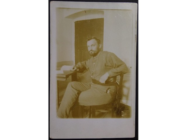 Učitelj Joco Oreščanin (1909) `Veleizdajnički proces`