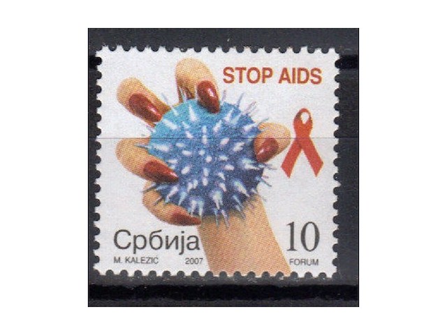 Srbija,Stop AIDS 2007.,čisto