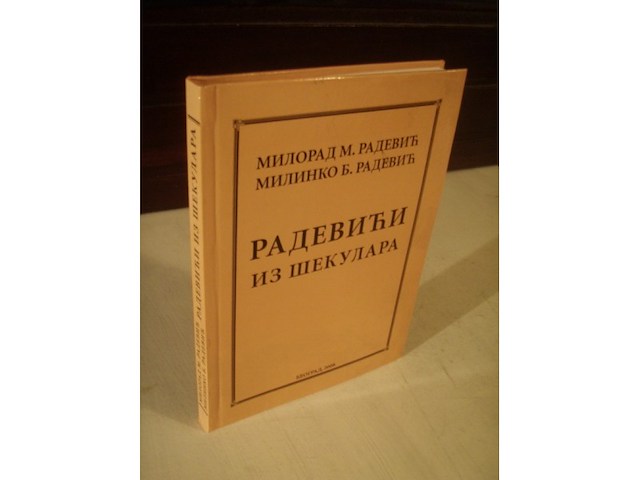 Milorad Radevic-Radevici iz Sekulara (posveta autora