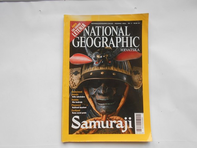 National geographic  Hrvatska br.3,  dec. 2003.